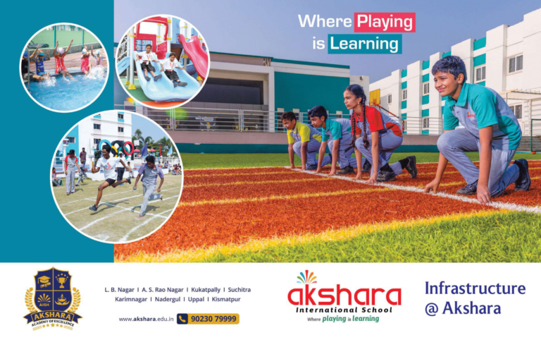 Infrastructure At Akshara - Akshara