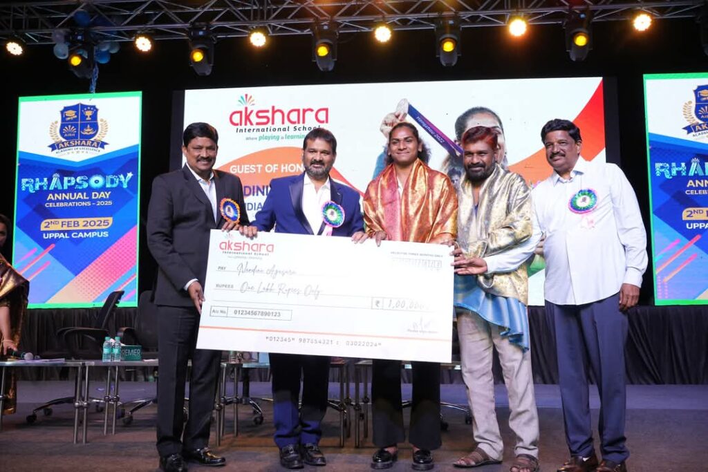 Title: Akshara International School Uppal's First Annual Day ...